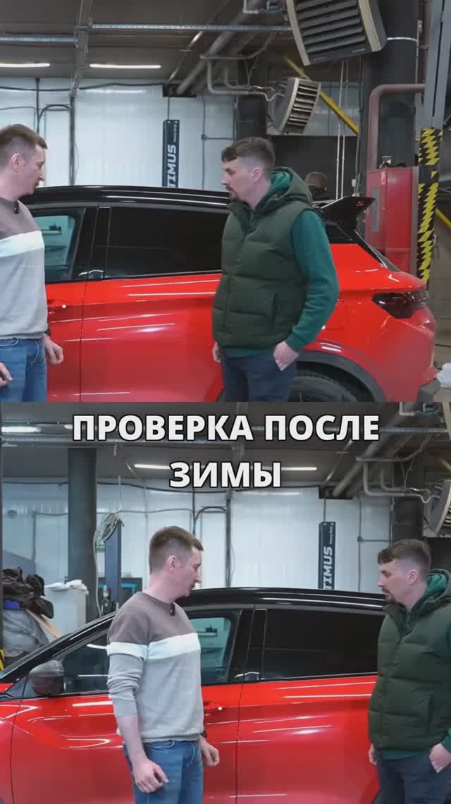 Тормоза после зимы: это должен проверить каждый водитель