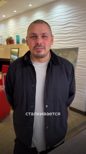 Отзыв о семинаре Алексея Молвинского "Бережливое управление", 29-30 января 2026