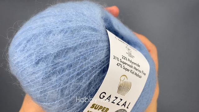 Gazzal Super Kid Mohair 64420