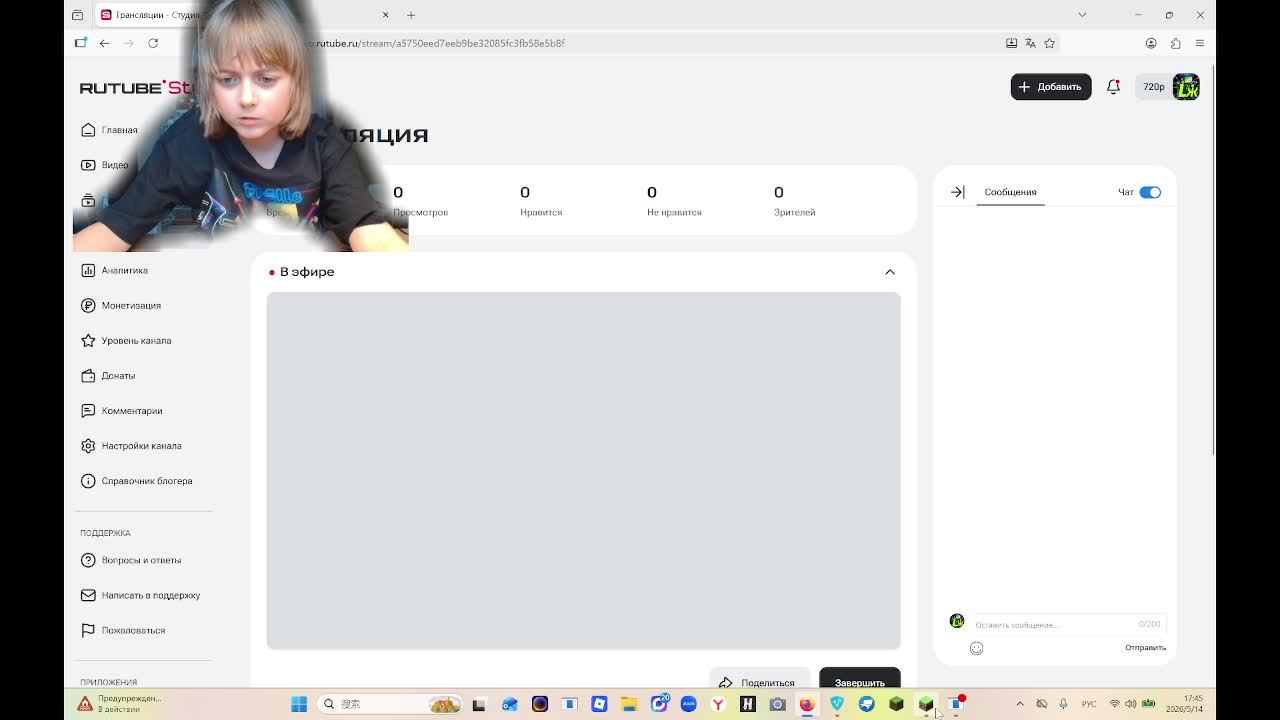 Делаем деревню друзей часть 8!
