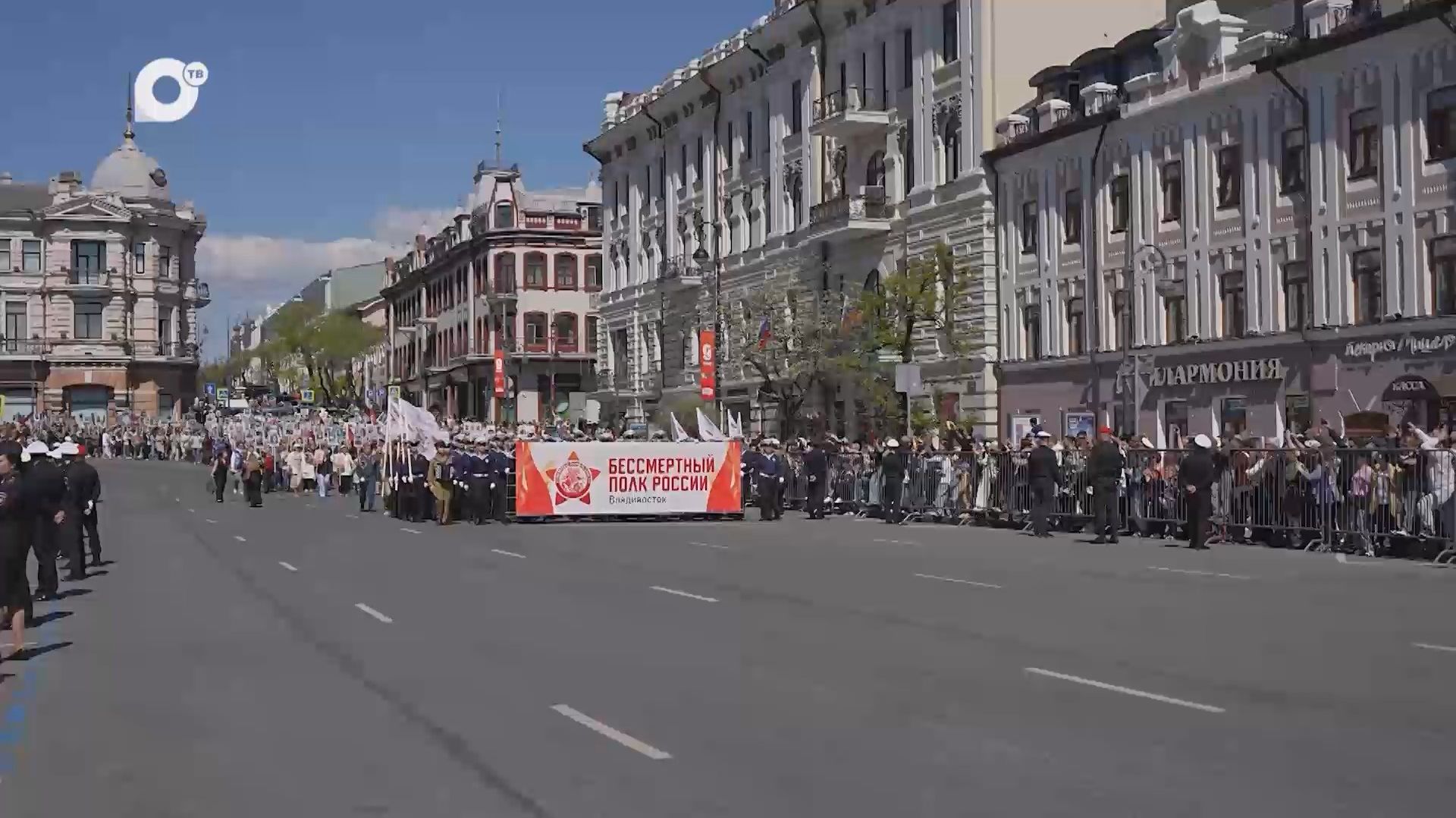 Мегаполис / День Победы / 14.05.26