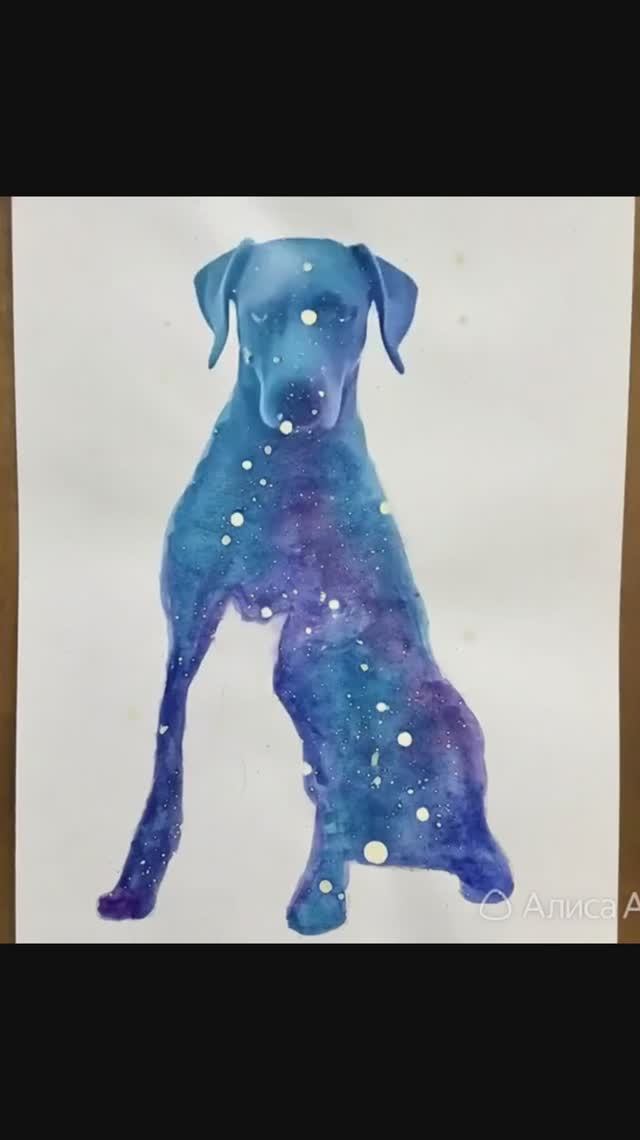 Космическая акварель