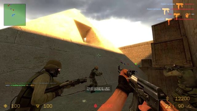 Counter-Strike Source - v 34 - GunGame - 18