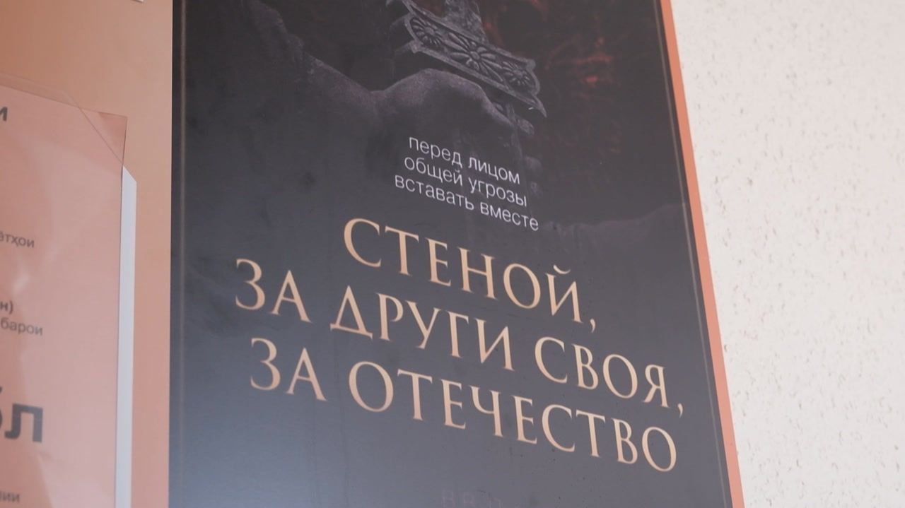Выбрали службу Родине