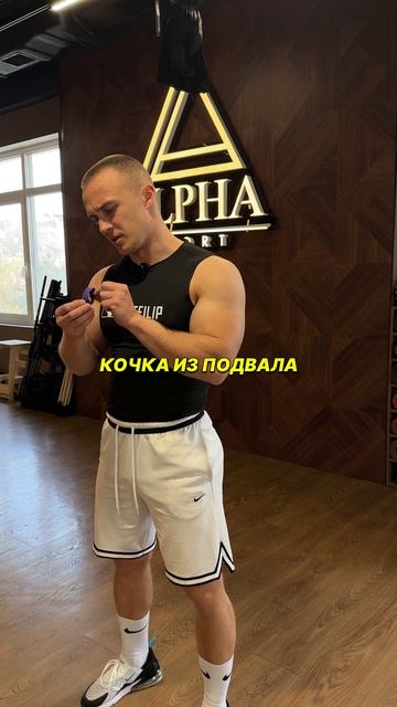 Кто ты с эспандером для пальцев? 😅
