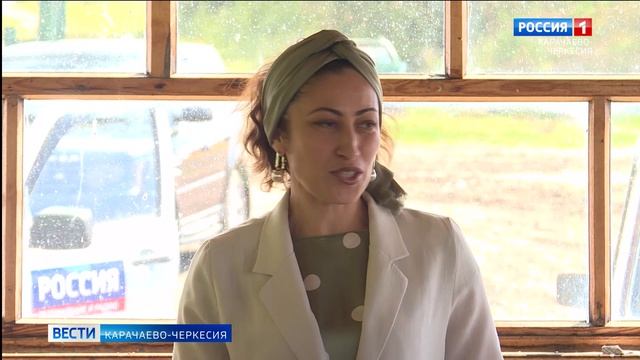 Вести Карачаево-Черкесия 13.05.2026