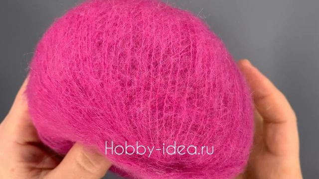 Gazzal Super Kid Mohair 64421