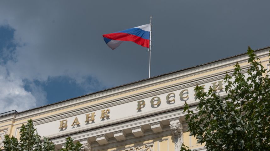 Центробанк с 1 июля ужесточит правила выдачи ипотеки