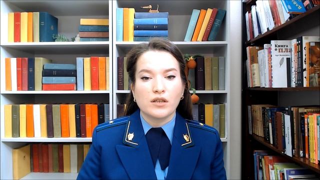 Организация ведомственной статистической отчётности  в органах прокуратуры Российской Федерации