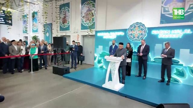 Рустам Минниханов открыл международную ярмарку «Казань халяль маркет» в Агропромпарке