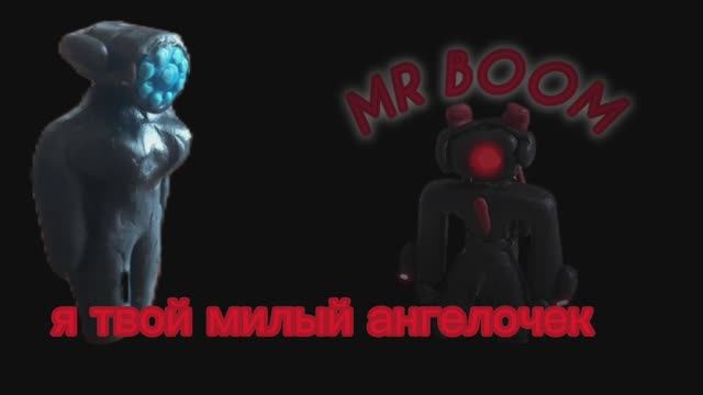 этой ночью...