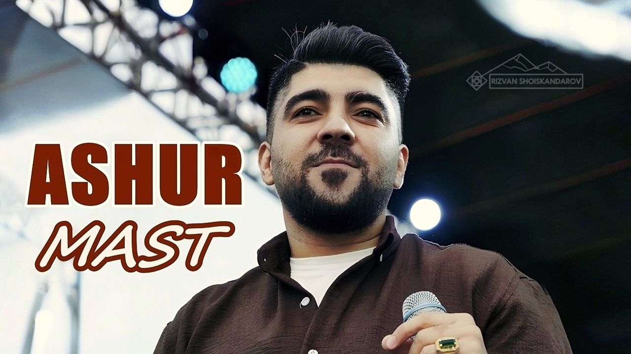 ASHUR - MAST /2026/