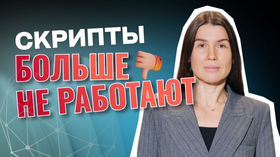 Как превратить сервис в эмоции, за которыми хочется вернуться