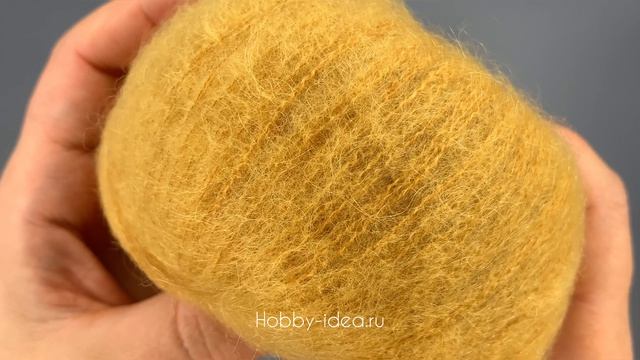 Gazzal Super Kid Mohair 64423