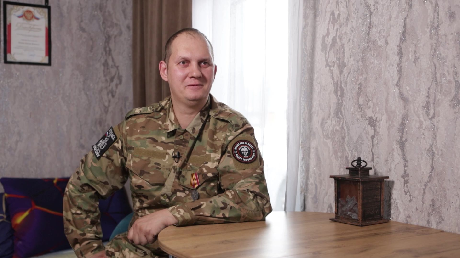 Дело чести: позывной «Тарантино»