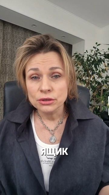 Забудьте про..#как научить ребенка #как развивать ребенка #как заниматься с ребенком #обучение детей