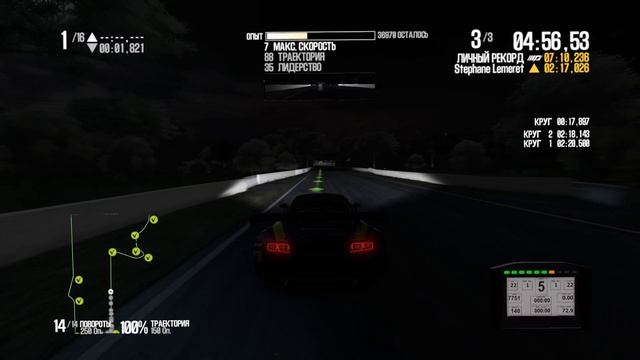 NZS - Need For Speed SHIFT 2 Unleashed | Прохождение игры. Часть 18
