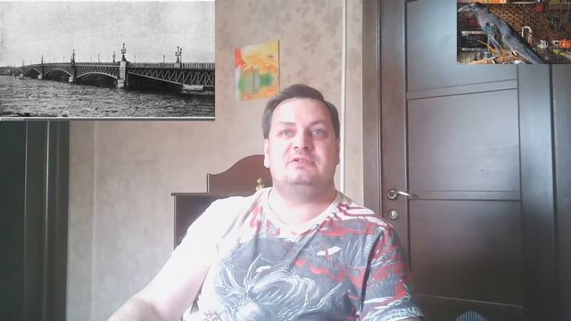 1-н день в истории. 29 мая