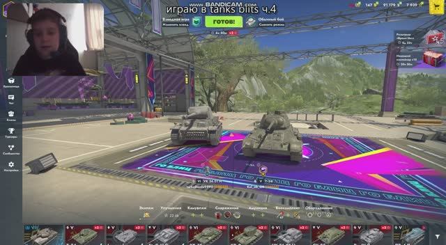 колаб с turboDanila99 в tanks blits ч.2