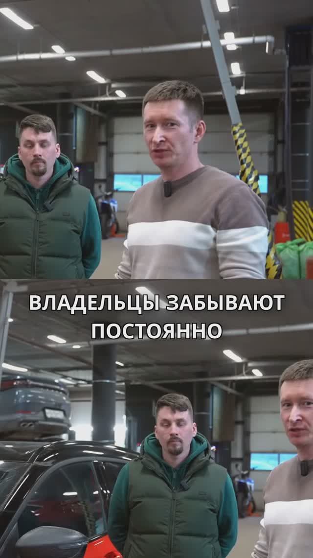 Странные звуки из панорамы? Решение за две минуты