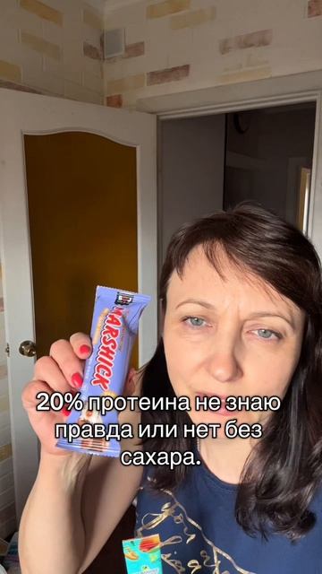 Распаковка😊