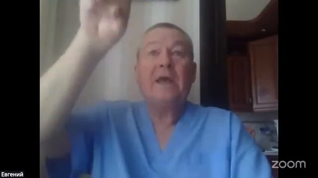 Ухудшение памяти и зрения причины гипертонии и потери слуха