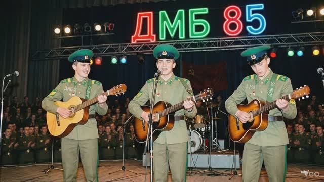 Песня ДМБ 85 - Искусственный Интеллект  ЖЖОТ - Продолжаем снимать клип про день Пограничника!