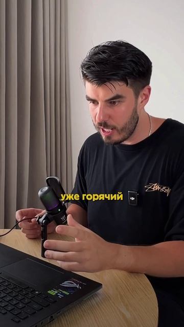 Почему один клиент покупает сразу, а другой молчит