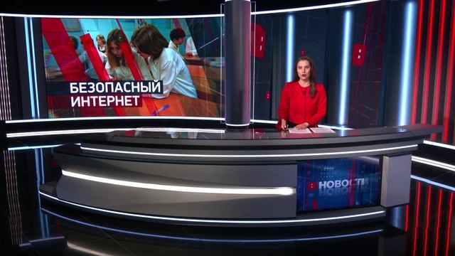Выпуск новостей 14.05.2026