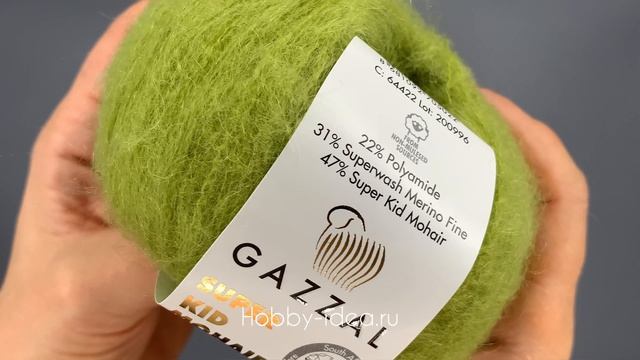 Gazzal Super Kid Mohair 64422