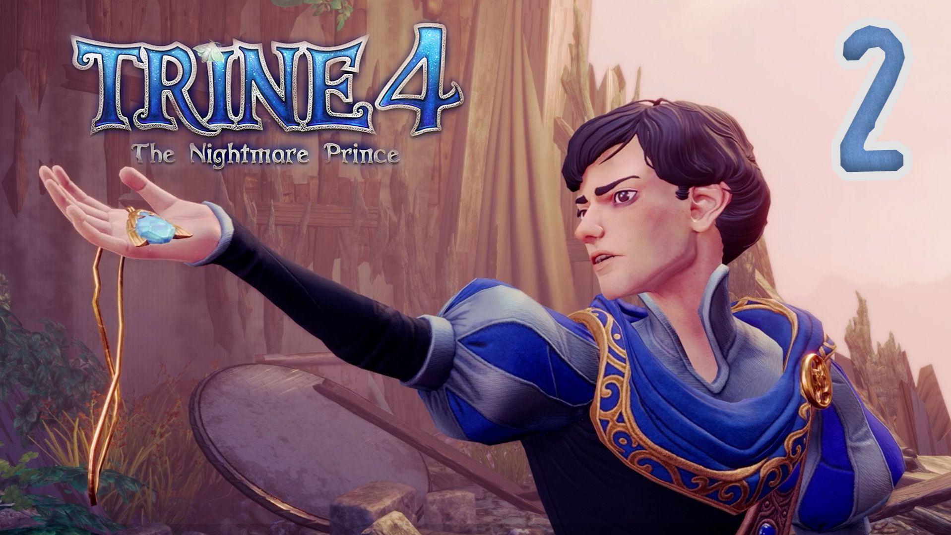 Принц дымит нам в лицо! - Trine 4: The Nightmare Prince - 2