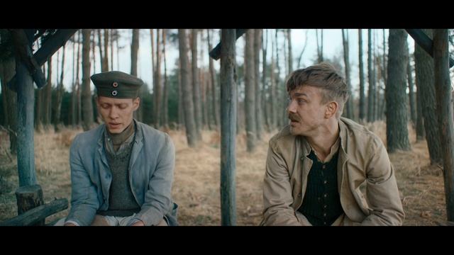Письмо из дома || На Западном Фронте без Перемен