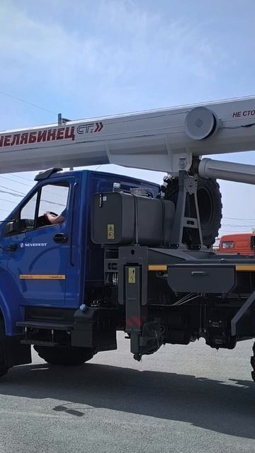 Автокран КС 55732 — для стройки, склада, села