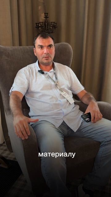 Отзыв о семинаре Алексея Молвинского "Лучшая практика планирования и контроля", 25-26 июня 2026