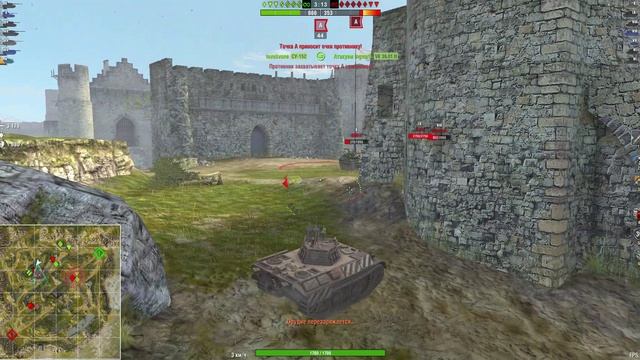 WoT Blitz Мой любимый танк отлично себя показывает в новом режиме! #39