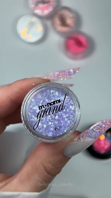Создай свой уникальный гель! Блестящий маникюр✨