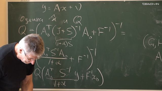 Голубцов П.В. - Теоретические основы аналитики больших данных - 11. Задача калибровки