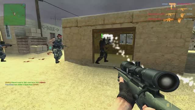 Counter-Strike Source - v 34 - GunGame - 16