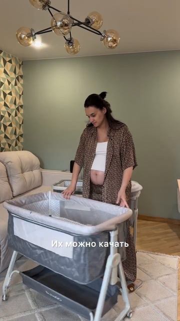 Первые месяцы с малышом - это про постоянную близость.