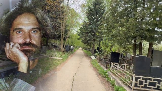 СМЕРТЬ БРАТА-БЛИЗНЕЦА И БРАК С ПЕВИЦЕЙ СЛОМАЛИ ЕМУ ЖИЗНЬ … МОГИЛА МУЗЫКАНТА ПАВЛА СМЕЯНА | ХОВАНСКОЕ