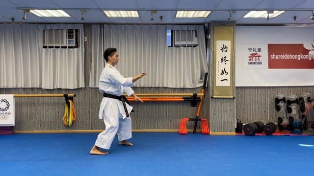 No23 Shotokan - Hangetsu松濤館流 半月文武道館空手學苑 Man-Budokan Karate Academy