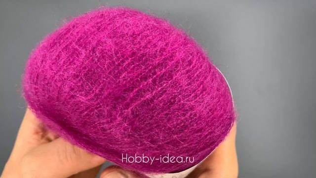 Gazzal Super Kid Mohair 64415