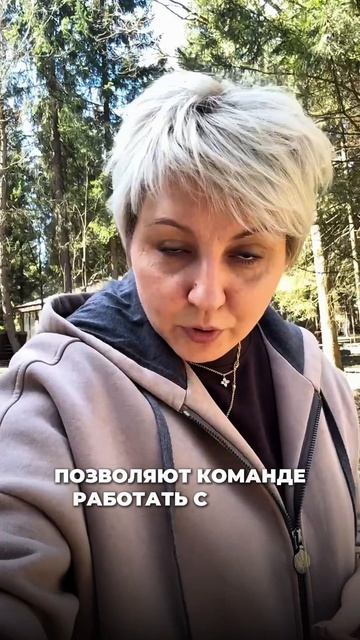Уволить всех или признать свою ошибку как руководителя?