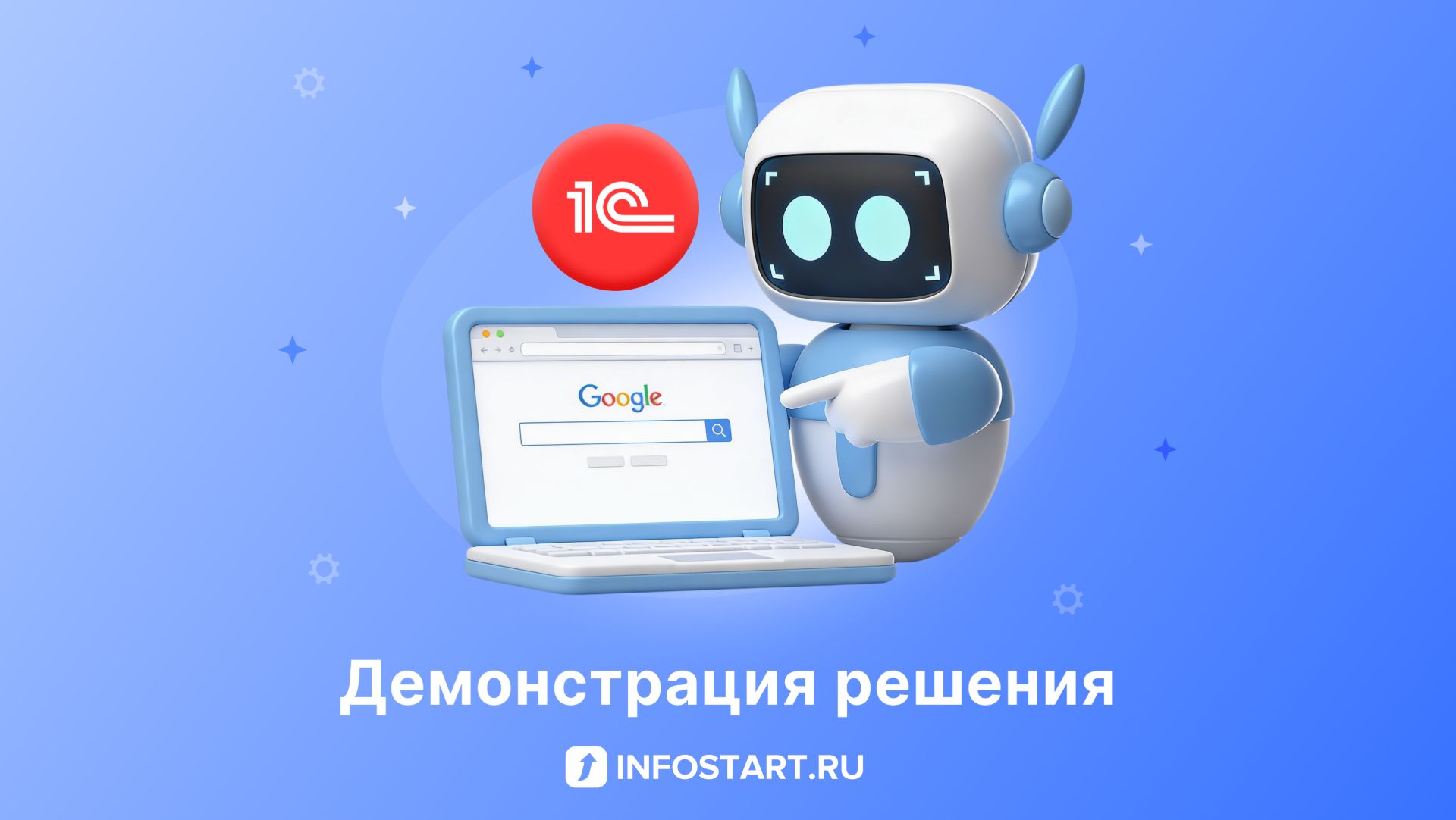 В помощь кависту