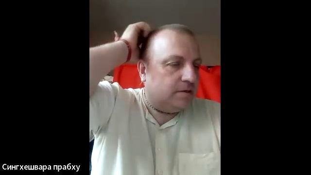 14/05/26 БГ 13.14  - ЕМ Сингешвара пр