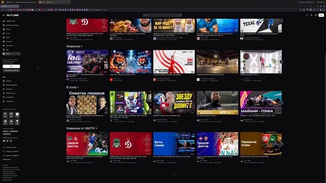 Сила Линукс или Wayfire, Sway, Vulkan и Wayland против Windows 11 на ноутбуке
