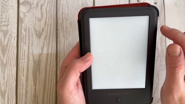 Настройка режима обновления экрана E Ink на ридерах ONYX BOOX.