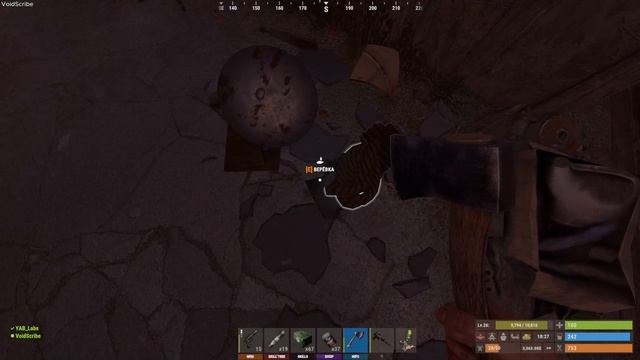Rust. № 12b. OnlyFan Server. Космодром, часть 1
