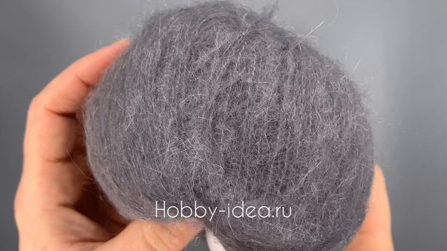 Gazzal Super Kid Mohair 644333