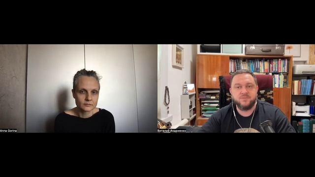 Радио "Анжела и Валера" - подкаст №14